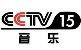 Channel List | Clear TV